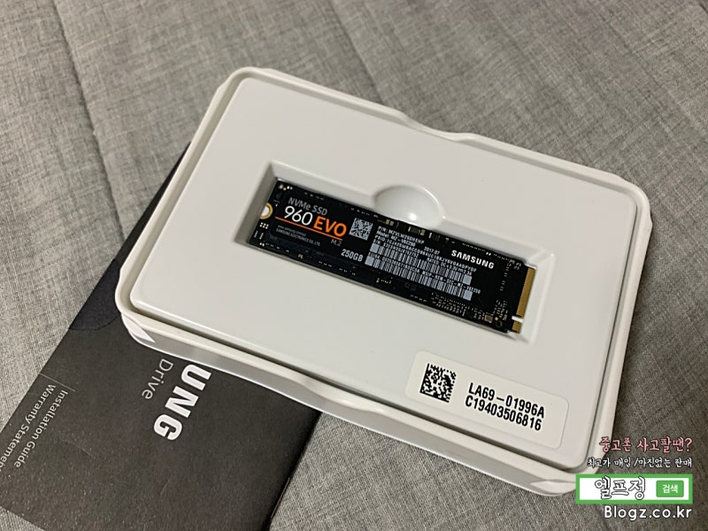 SKB 모뎀 DDNS 사설IP에서 공인IP 할당받기 : 네이버 블로그