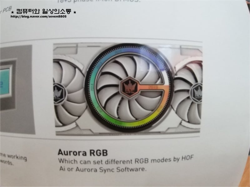 갤럭시 RTX2080 Ti HOF 10th 한정판 !!! : 네이버 블로그