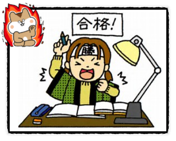 [SJPT 기출문제] SJPT 일본어 말하기 시험 5부 기출문제 会社では意見に従う方ですか？それとも意見を出す方ですか？ : 네이버 블로그