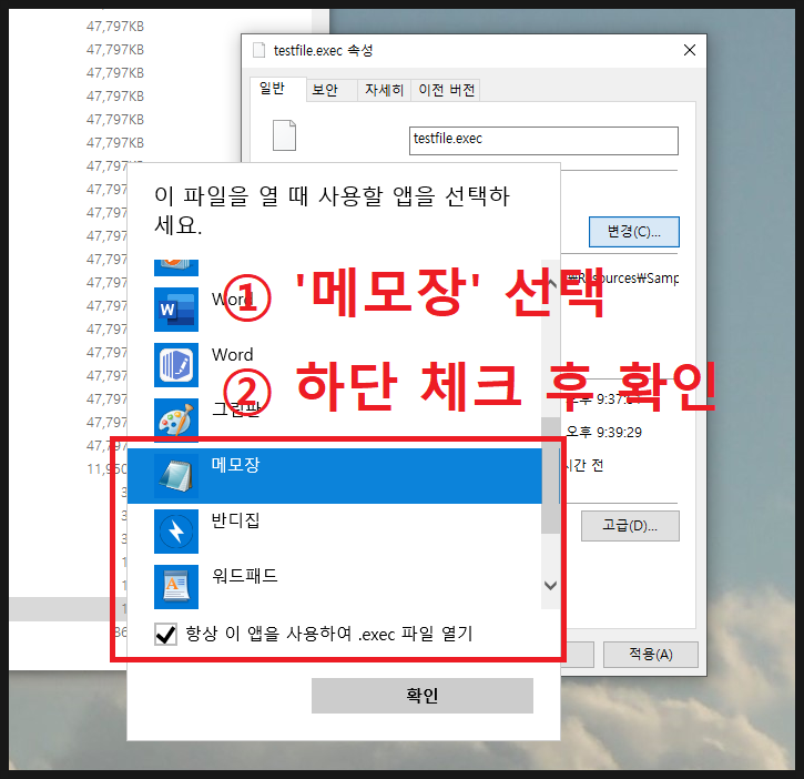 [GrADS] Windows에서 GrADS를 사용하자 ② - OpenGrADS 간단 사용 : 네이버 블로그
