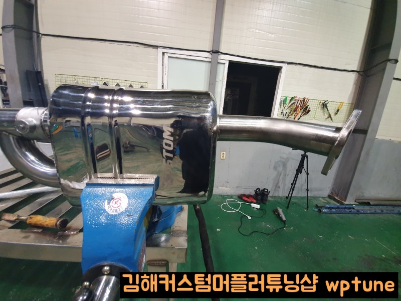 벨로스터터보 중통엔드가변배기 작업기 김해커스텀머플러배기튜닝샵 Wptune 네이버 블로그