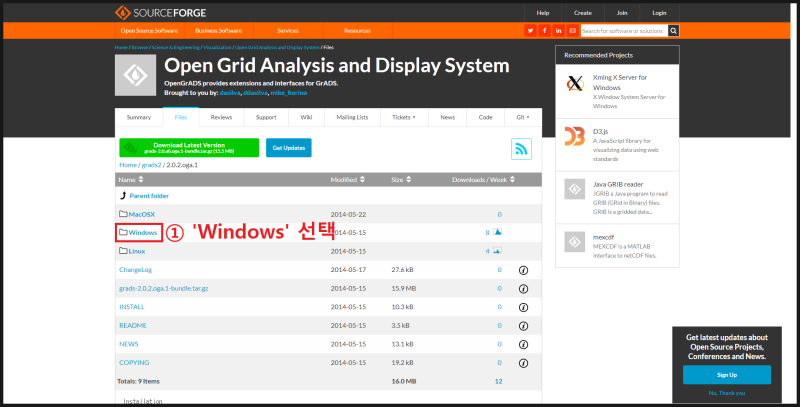 [GrADS] Windows에서 GrADS를 사용하자 ① - OpenGrADS 설치 : 네이버 블로그