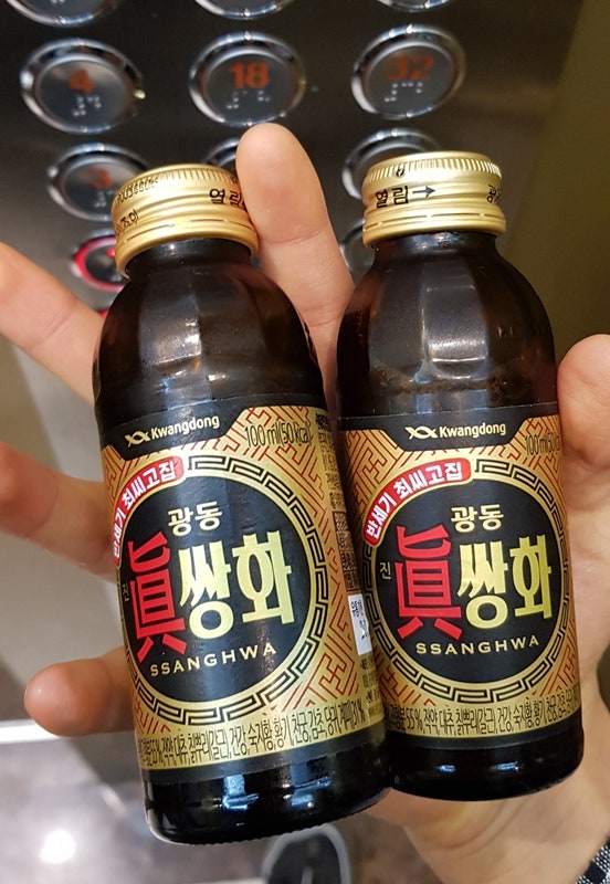 서울 금천구 독산동 고객님의 피아노 WUC-110M(영창) 배달 후 방문 점검 : 네이버 블로그