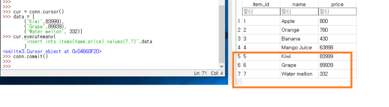 Python + SQlite3 : 네이버 블로그