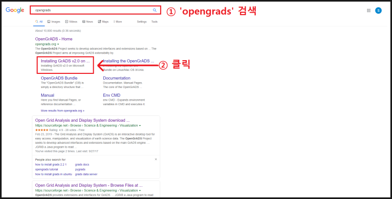 [GrADS] Windows에서 GrADS를 사용하자 ① - OpenGrADS 설치 : 네이버 블로그