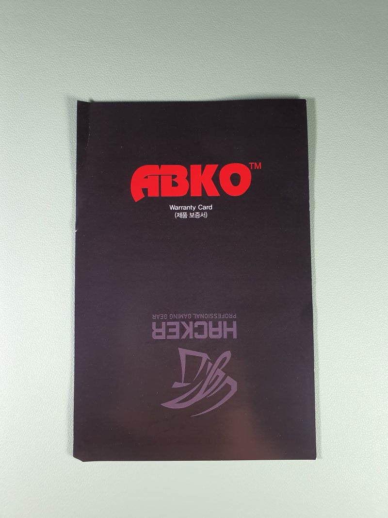 ABKO N550 ENC 7.1 RGB 진동 게이밍 헤드셋 - 솔직 후기 : 네이버 블로그