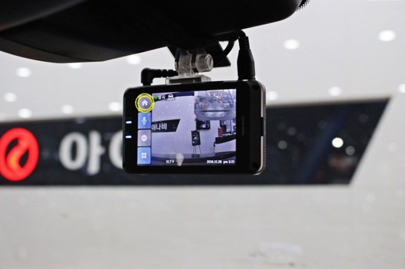 아이나비 QXD950 블랙박스 터치불량 수리 LCD 교체 : 네이버 블로그