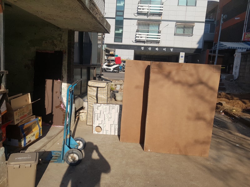 가구치우기가구버리기쓰레기버리기 처리 현장다녀왔어요~ 네이버 블로그