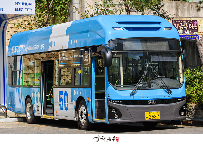 부산시내 삼신교통 50번 일렉시티 전기버스 2587호 신차 네이버 블로그