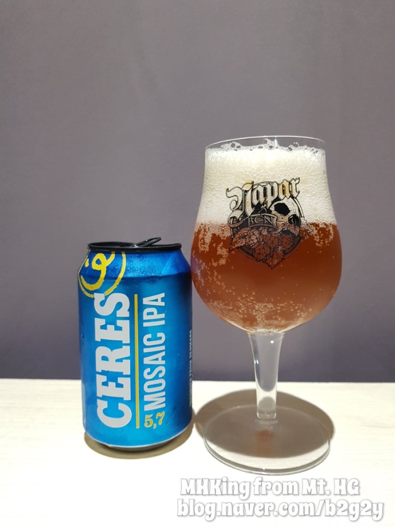 CERES MOSAIC IPA / 세레스 모자이크 아이피에이 - 🇩🇰 덴마크 맥주 #18 : 네이버 블로그