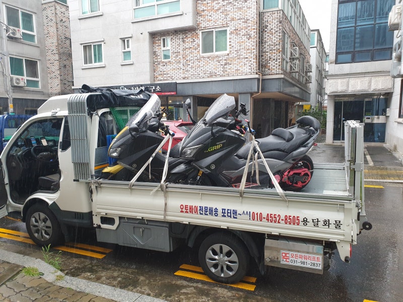 오토바이견인 오토바이교통사고처리 오토바이보험처리 오토바이사고차견인 오토바이탁송 24시견인서비스 오토바이배송