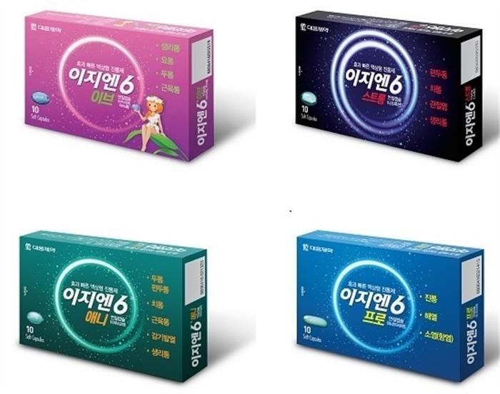 이지엔6 약사가 알려주는 이지엔6 종류와 복용법이지엔프로 Vs 이지엔이브 Vs 이지엔애니 Vs 이지엔스트롱 이지엔에이스
