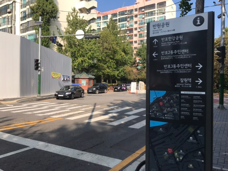 한강 러닝 코스 잠수교 동호대교 고속터미널 반포나들목 달리기 마라톤 10km 연습 네이버 블로그