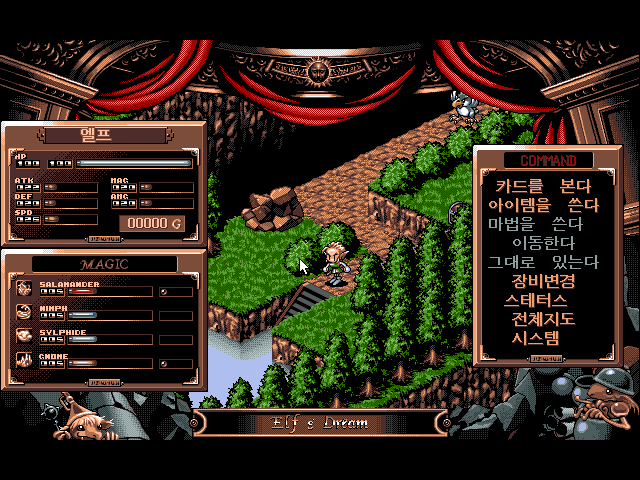 이노센트 투어 (Innocent Tour) : 네이버 블로그