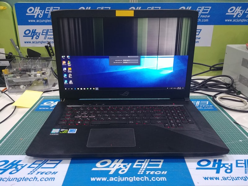 ASUS ROG GL703V 게이밍노트북 액정 AS비용 : 네이버 블로그