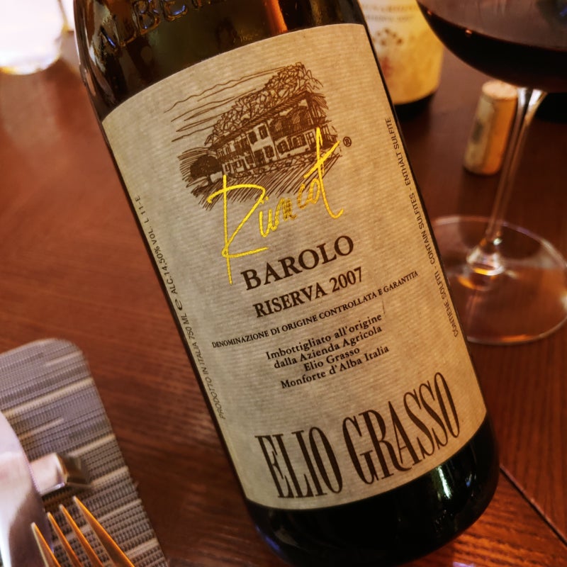 Elio Grasso, Barolo Riserva Runcot 2007 (엘리오 그라쏘, 바롤로 리제르바 룬콧 2007 ...
