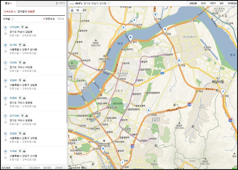 고속도로 표지판 IC JC TG JCT의 의미? : 네이버 블로그