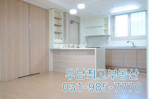 김포한강신도시 초당마을 중흥s클래스리버티 매매 네이버 블로그