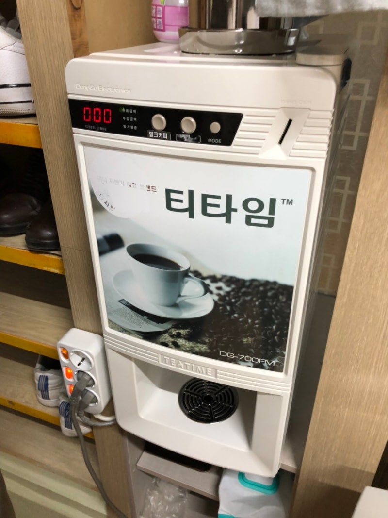 강릉 동부시장 맛집동부감자옹심이 감자옹심이 칼국수 떡만두국 꼭 여기서 네이버 블로그