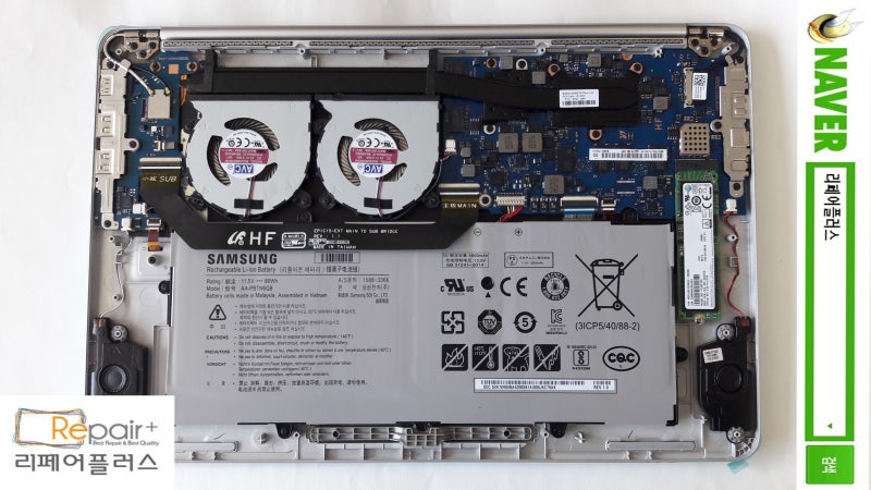 [ 삼성 노트북 수리 ] 900X [ NT900X5N-X716S] 모델 전원 ON 후 화면불량 증상 수리 : 네이버 블로그