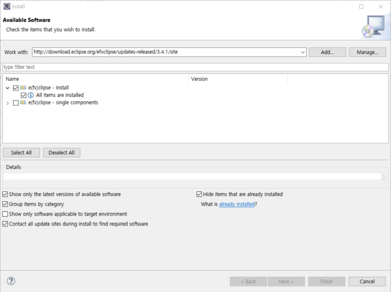 JavaFX Scene Builder 설치 : 네이버 블로그
