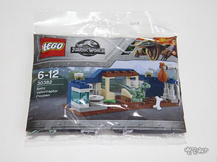 레고 30382 쥬라기월드 아기 벨로키랍토르 블루 : 네이버 블로그