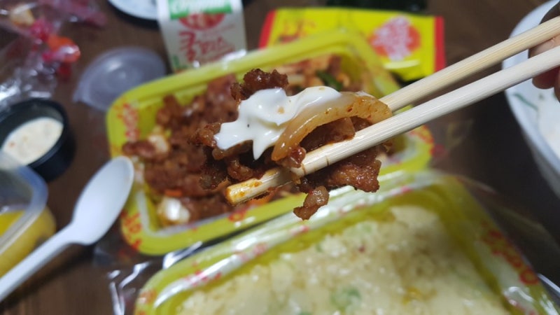 파주운정배달맛집 웅이네오돌뼈닭발도 다음에는 닭발도 먹어봐야지 네이버 블로그