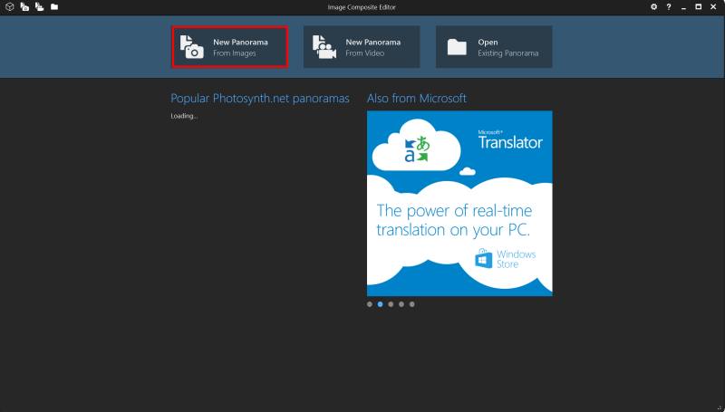 큰 지도 만들기와 분할 인쇄 프로그램으로 출력하기 / ICE(Image Composite Editor)+Posteriza ...