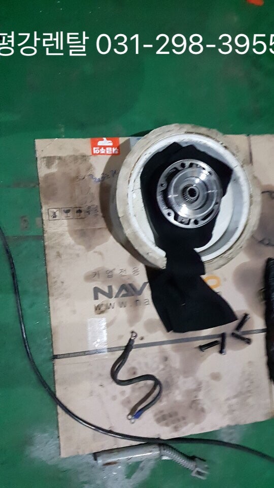 평강렌탈 화성 안산 수원 평택 안성 고소 작업대 수리 고소작업대 임대 네이버 블로그