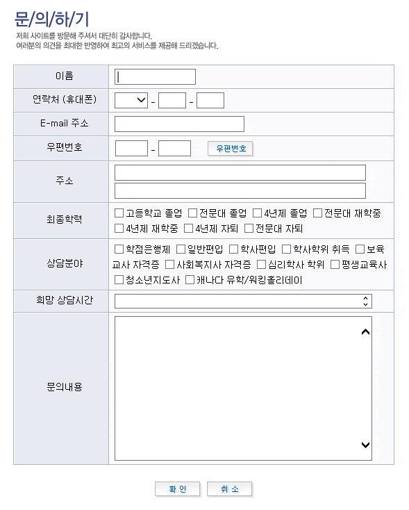 건설초급기술자경력수첩 무경력자 현장대리인 선임기준 갖추는법 네이버 블로그