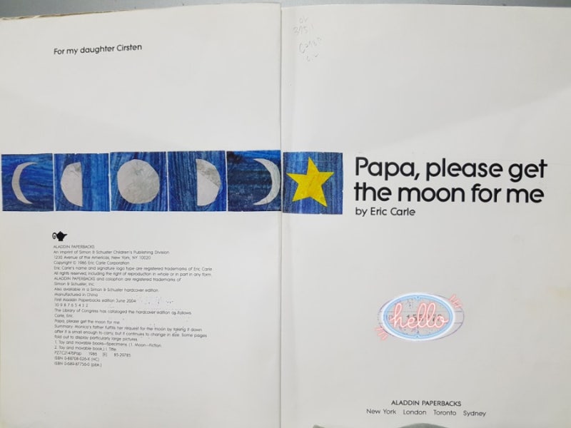Papa, please get the moon for me : 네이버 블로그