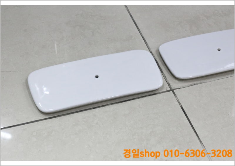 대림바스 CC761 변기물통뚜껑 국산 그리고 중국산 차이(761S & 761SH) : 네이버 블로그