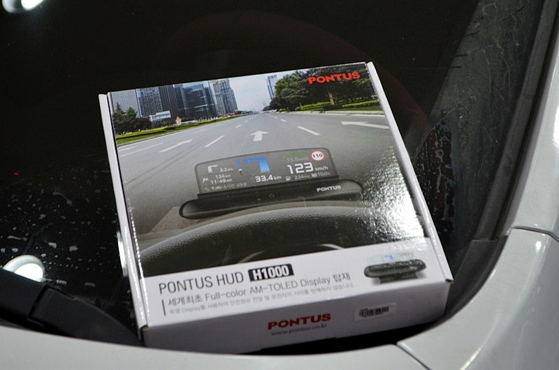 베라크루즈 폰터스 HUD H1000 헤드업 디스플레이 : 네이버 블로그