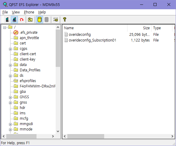 미맥스3 (Xiaomi Max 3) - VoLTE 수동 설정 (SKT용) : 네이버 블로그