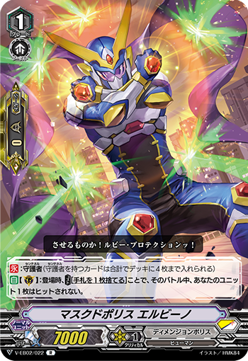 [V-EB02] 아시아 서킷의 패자 : 네이버 블로그