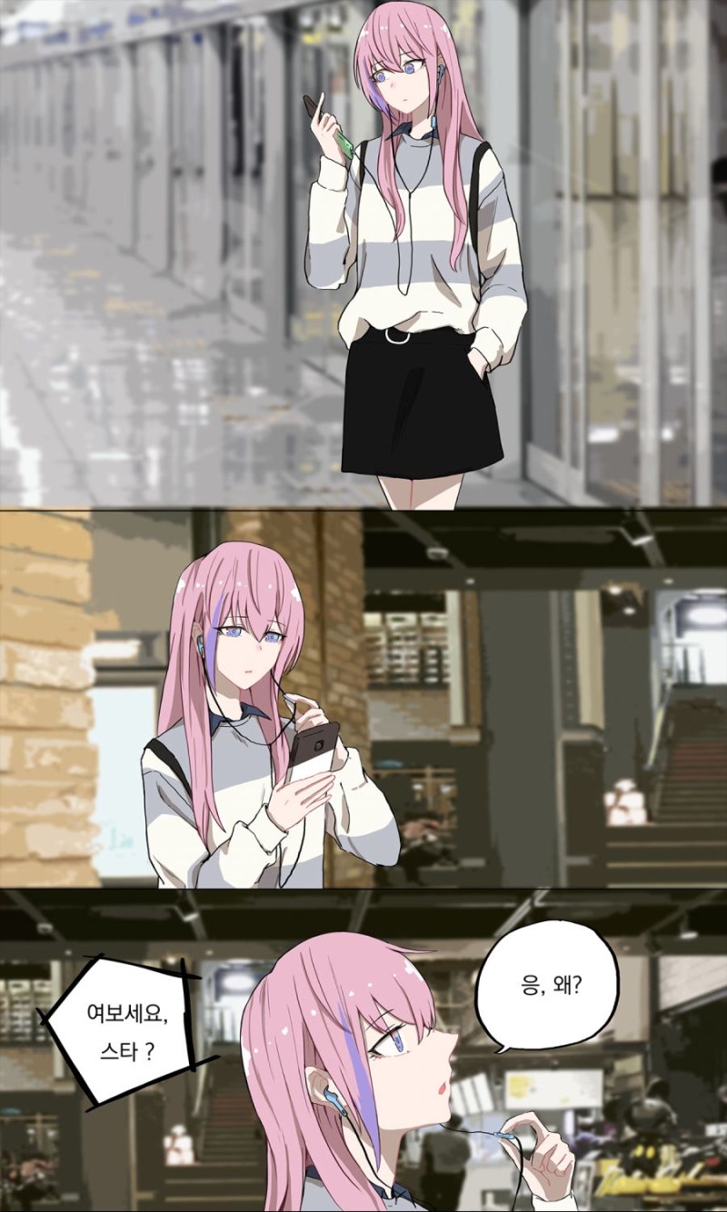소녀전선 만화 새벽공기가좋아 학식전선 16 ~ 20manhwa 네이버 블로그
