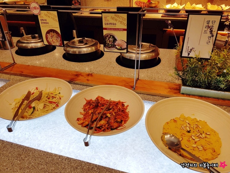평택역 맛집 풀잎채한식뷔페평일점심겨울신메뉴 먹고왔어요 네이버 블로그