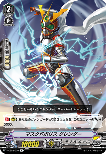 [V-EB02] 아시아 서킷의 패자 : 네이버 블로그