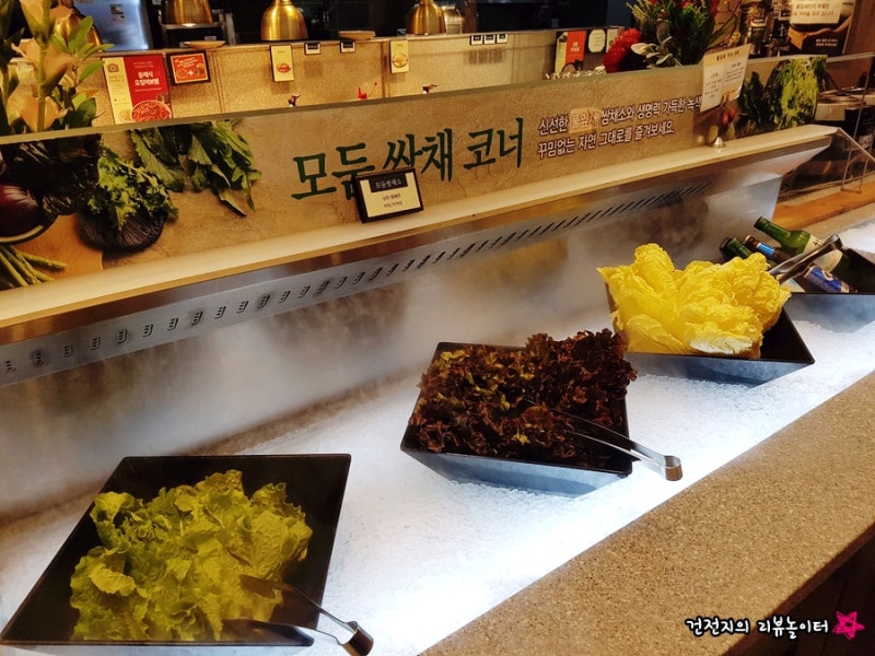 평택역 맛집 풀잎채한식뷔페평일점심겨울신메뉴 먹고왔어요 네이버 블로그