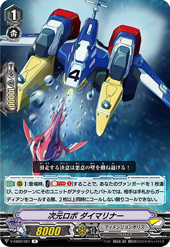 [V-EB02] 아시아 서킷의 패자 : 네이버 블로그