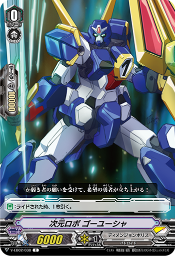 [V-EB02] 아시아 서킷의 패자 : 네이버 블로그