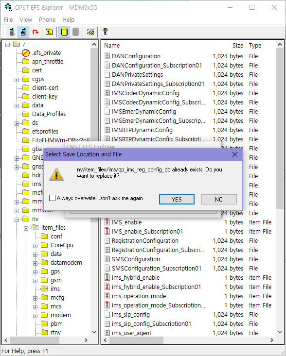 미맥스3 (Xiaomi Max 3) - VoLTE 수동 설정 (SKT용) : 네이버 블로그