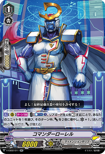 [V-EB02] 아시아 서킷의 패자 : 네이버 블로그