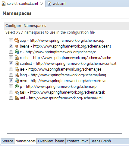 Spring MVC 추가하기 web.xml servelet-context.xml : 네이버 블로그