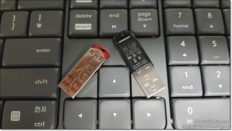 usb 메모리 읽기전용 또는 Device media is write-protected 에러 발생시 조치방법 : 네이버 블로그