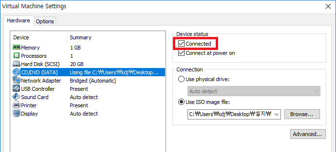 RHEL 6 yum 오류 해결 방법 (This system is not registered...) : 네이버 블로그