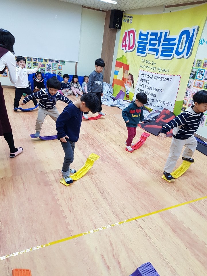 유아체육 보드워커유아체육대회초등학교체육대회파주유아체육일산유아체육인천유아체육김포유아체육직업체험교구대여에어바운스대여