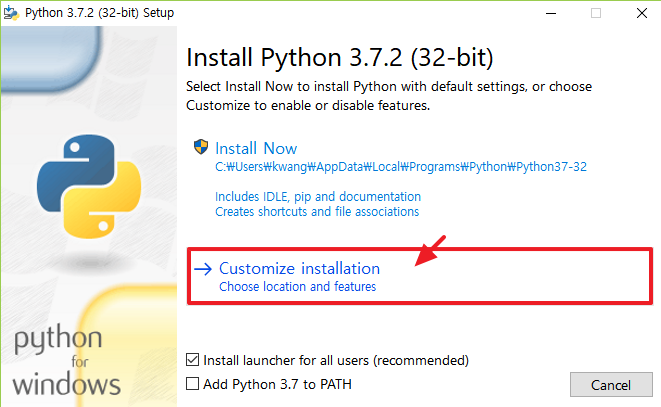 [Python][Visual Studio Code] 개발환경구축 : 네이버 블로그