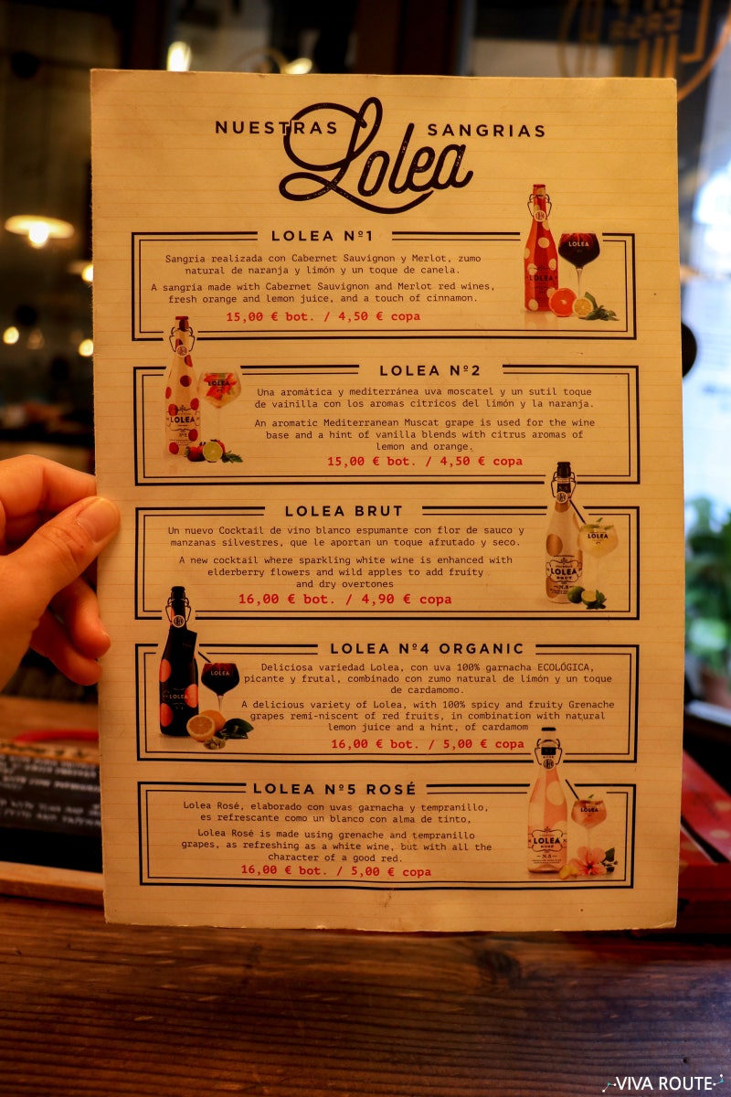 스페인 바르셀로나 Casa Lolea, 로레아에서 운영하는 샹그리아 맛집 : 네이버 블로그