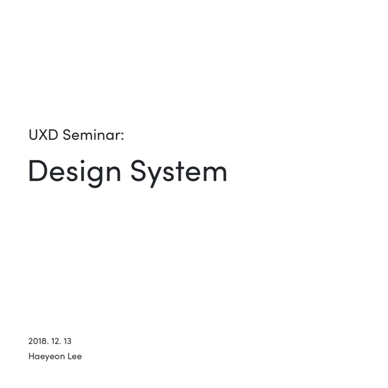 [UXD Talk] Design System : 네이버 블로그